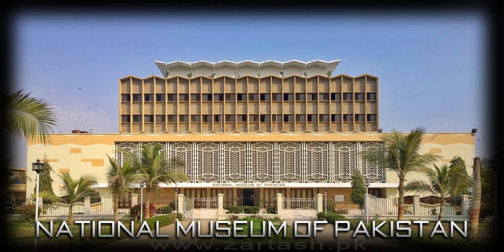 Tourism in Pakistan | Famous Beautiful Places in Pakistan