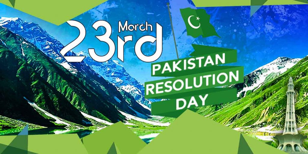 23rd March, Pakistan Resolution Day - Zartash Pakistan