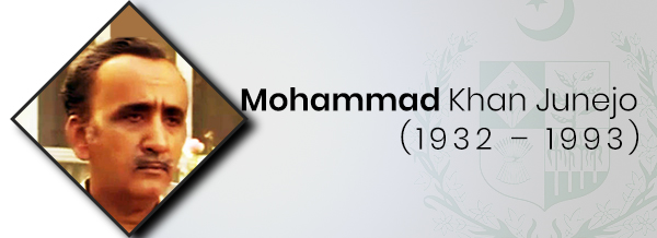 List of Prime Minister of Pakistan | Since 1947 to 2022
